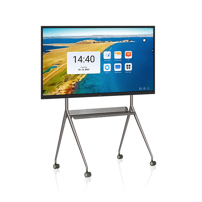 Digital Visualizer & Interactive Whiteboard Manufacturer | Gaoke
